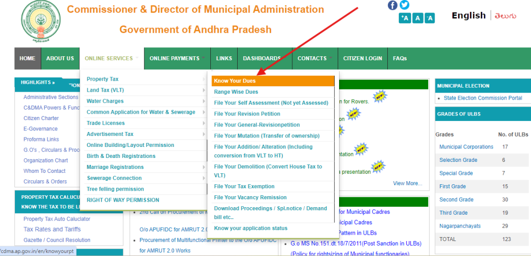 Andhra Pradesh Ap property tax payment & Application status Dues