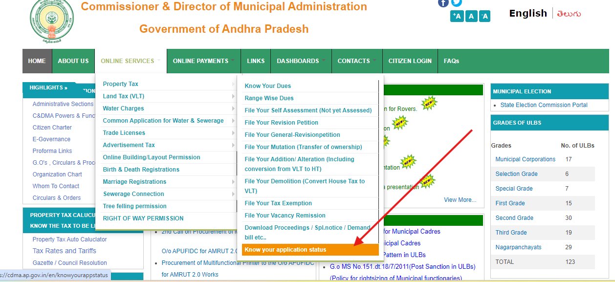 Andhra Pradesh Ap property tax payment & Application status Dues