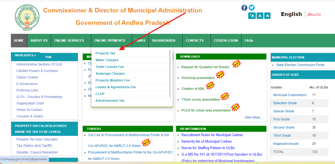Andhra Pradesh Ap property tax payment & Application status Dues