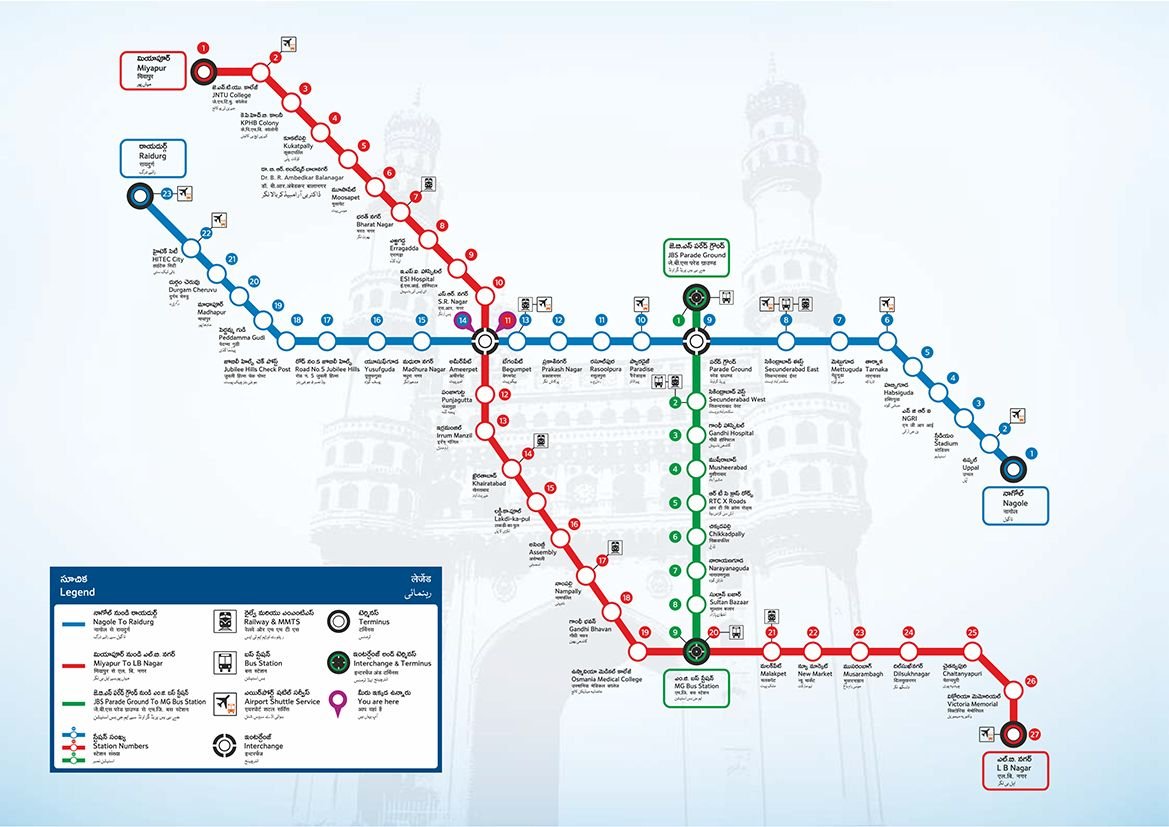 Hyderabad Green Line Metro Route Map, Stations & Ticket Fares