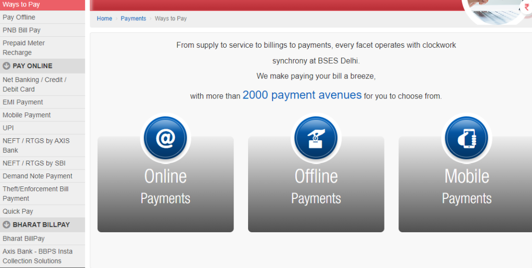 Delhi BSES Electricity Bill payment : TPDDL & BSES (2024)