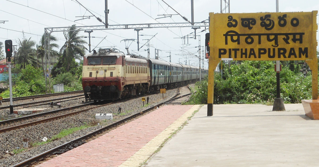 Pithapuram: History, Tourist Attractions & Developments