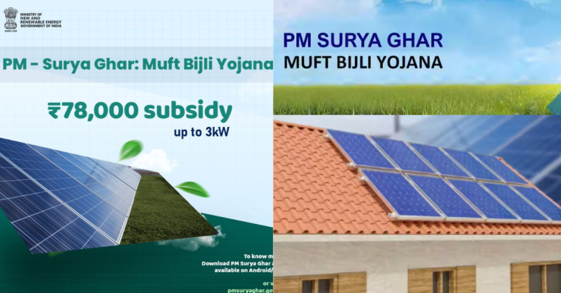 PM Surya Ghar Benefits, Subsidy, & Installation for Solar Power