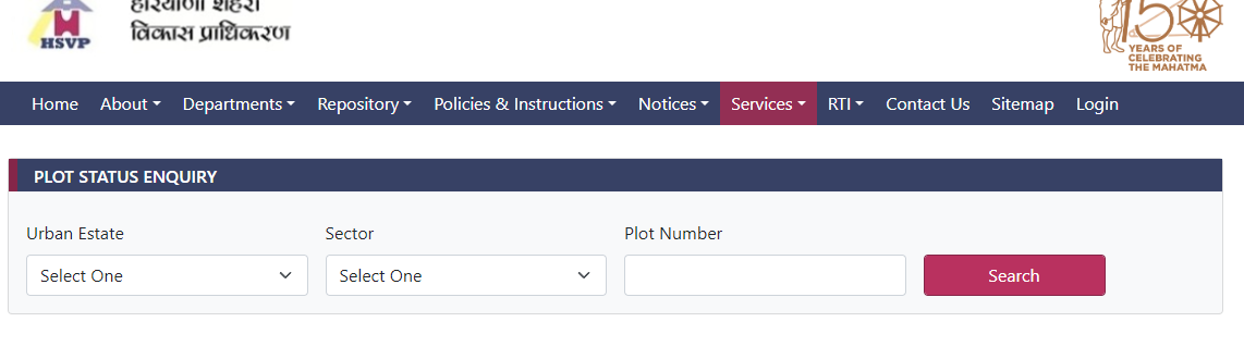 Huda Plot Scheme 2024: Eligibility and Application Process
