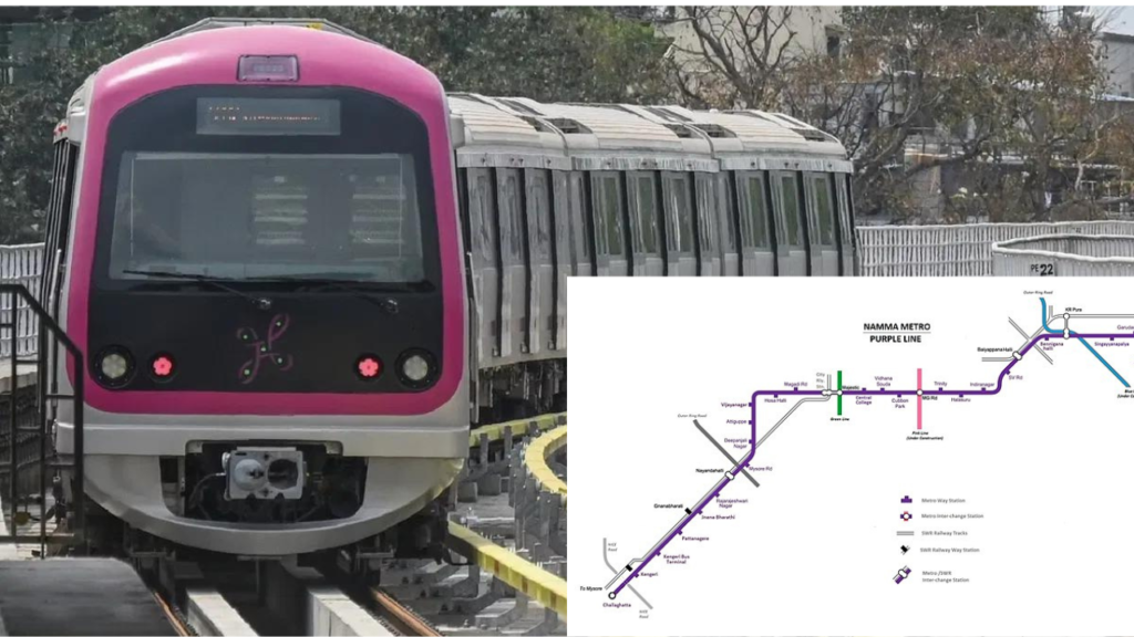 Whitefield to Challaghatta: Purple Line Metro Bangalore Route